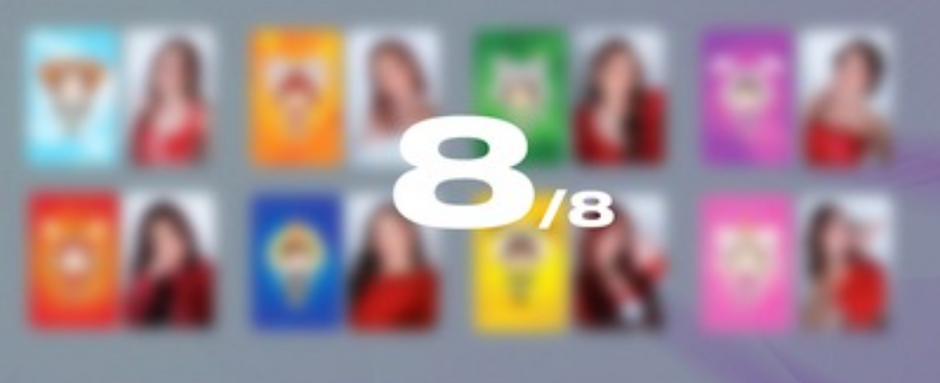 BINI Collection – ABS-CBN Store